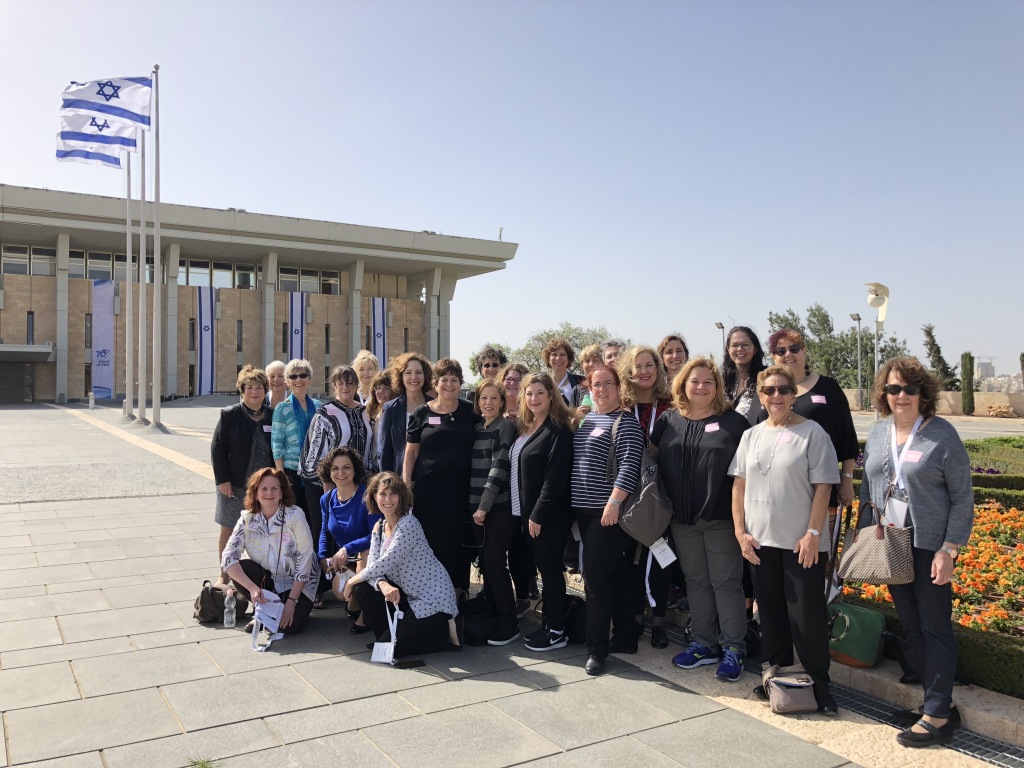 National Council of Jewish Women | Force For Change: Israel Through a ...